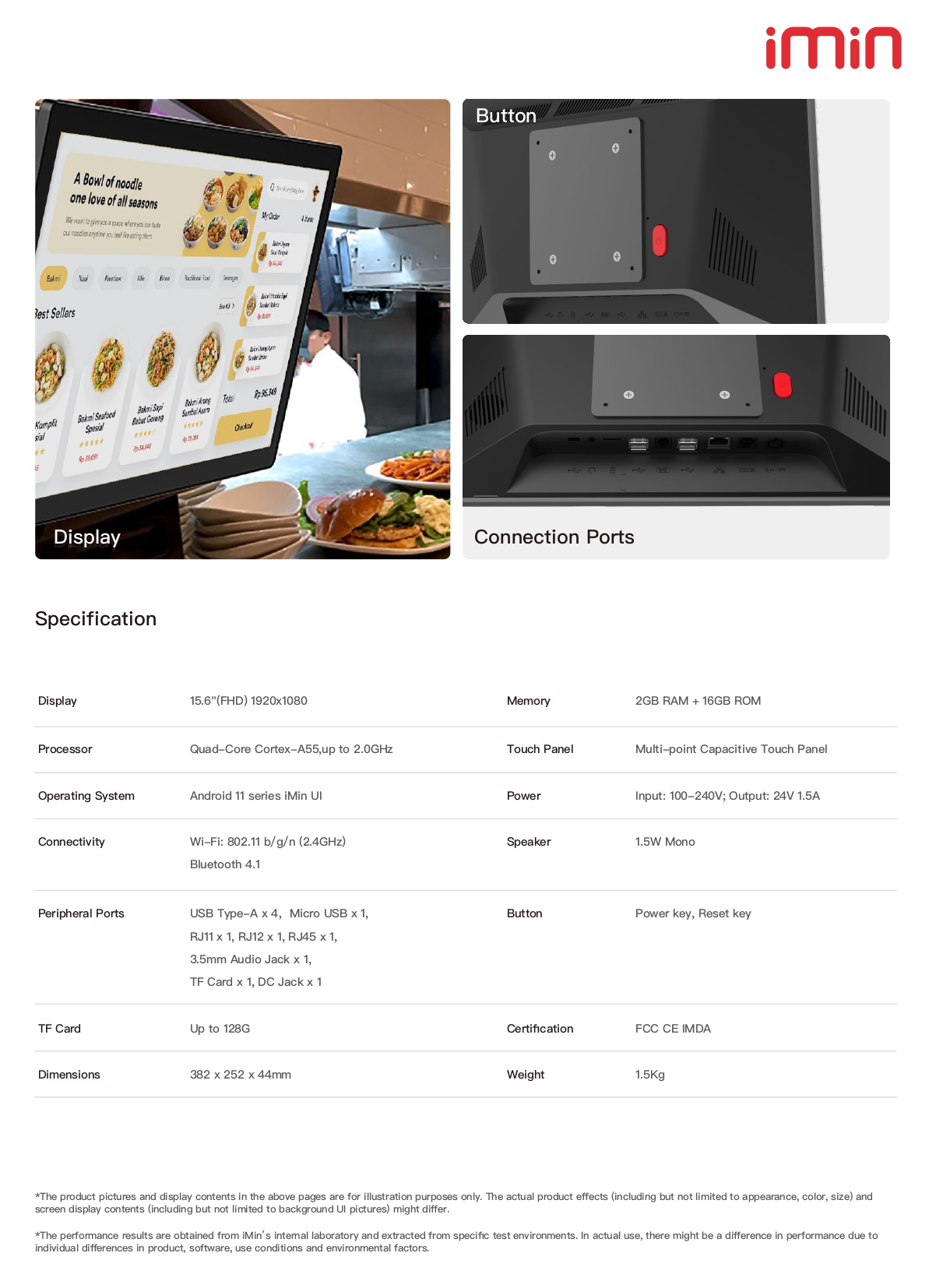Devices Info — iMin v1.6 documentation