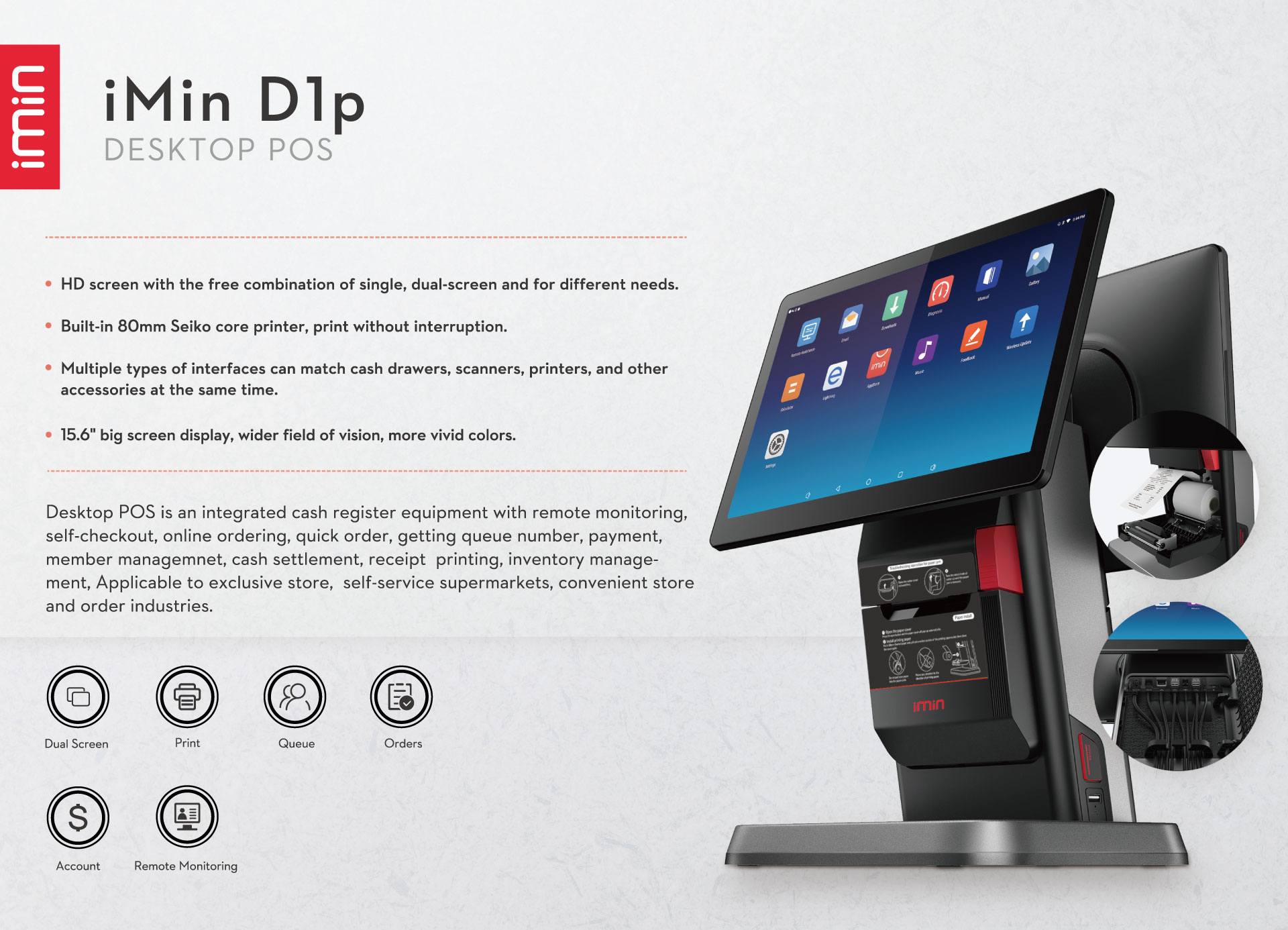 Devices Info — iMin v1.6 documentation